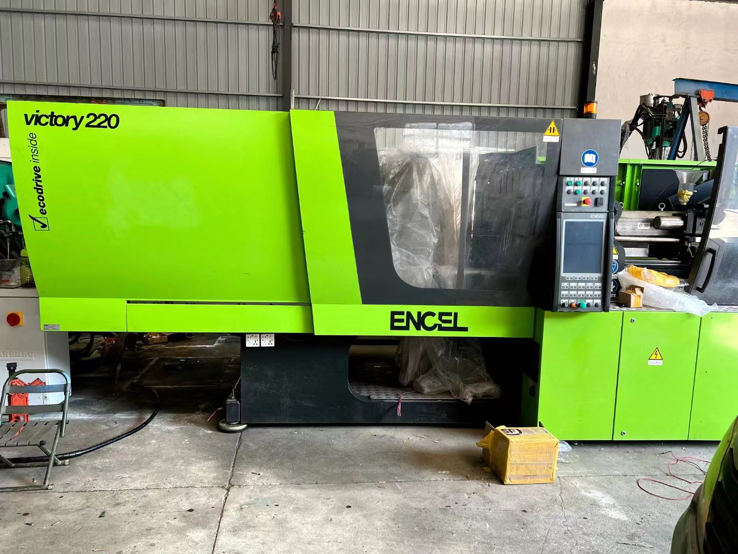 ENGEL Injection Molding Machines (50T-2000T) - yantongmach